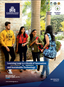 Our Brochures - CIT - Cambridge Institute of Technology | Cambrian